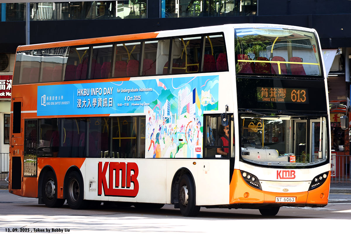 KMB ADL E50D Part 2 :: 1620 -- fotop.net photo sharing network