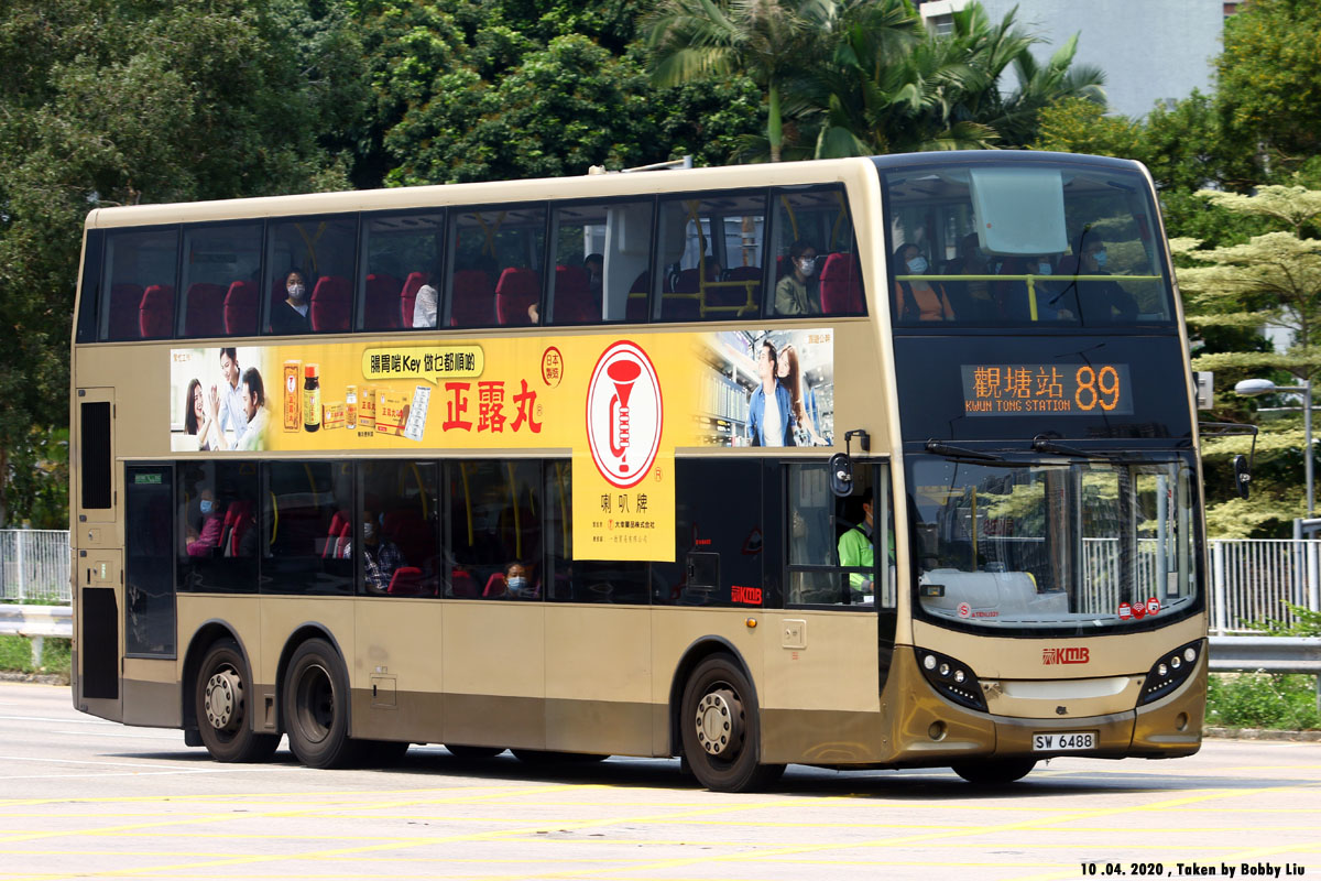 KMB ADL E50D Part 2 :: 58 -- fotop.net photo sharing network