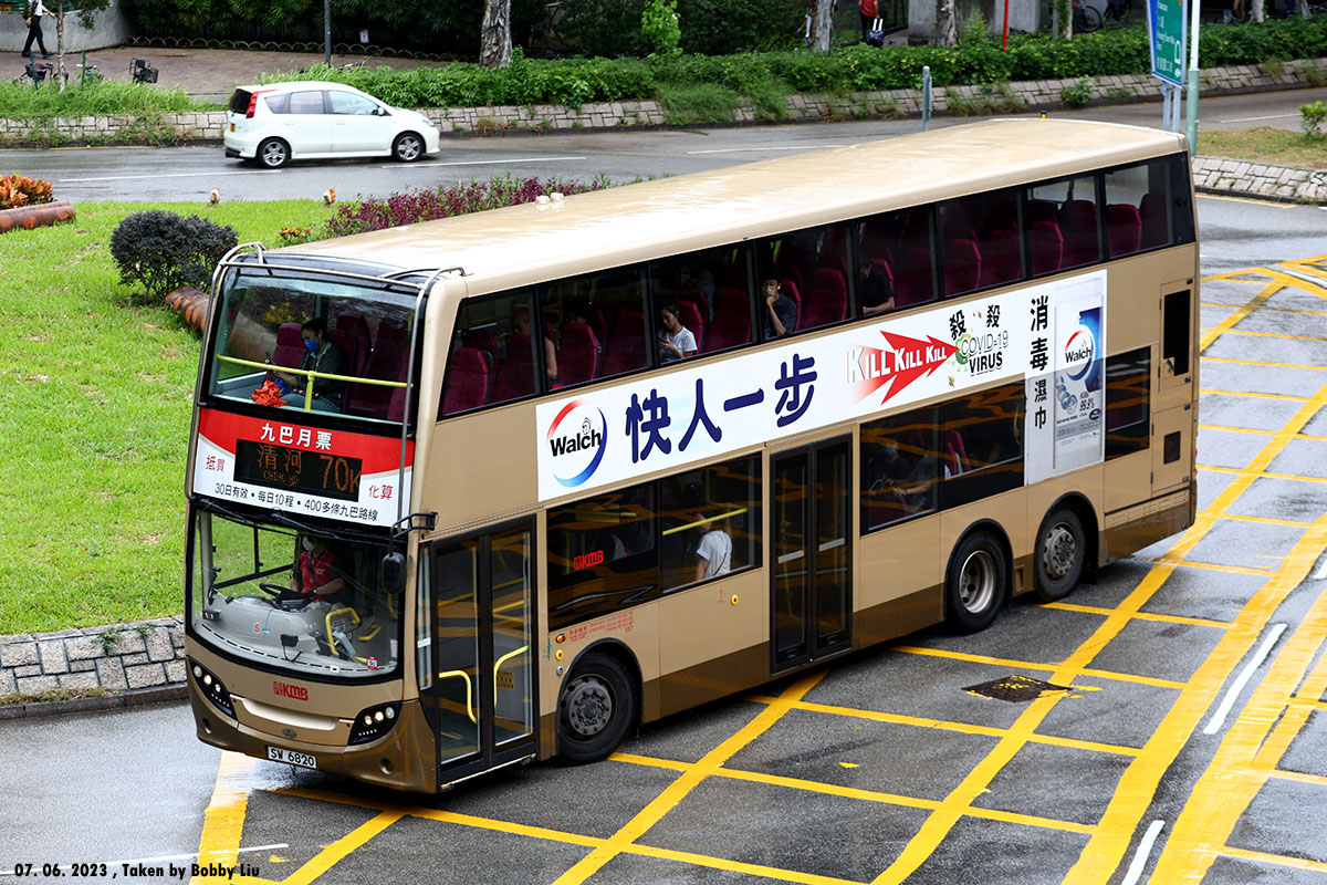 KMB ADL E50D Part 2 :: 1471 -- fotop.net photo sharing network