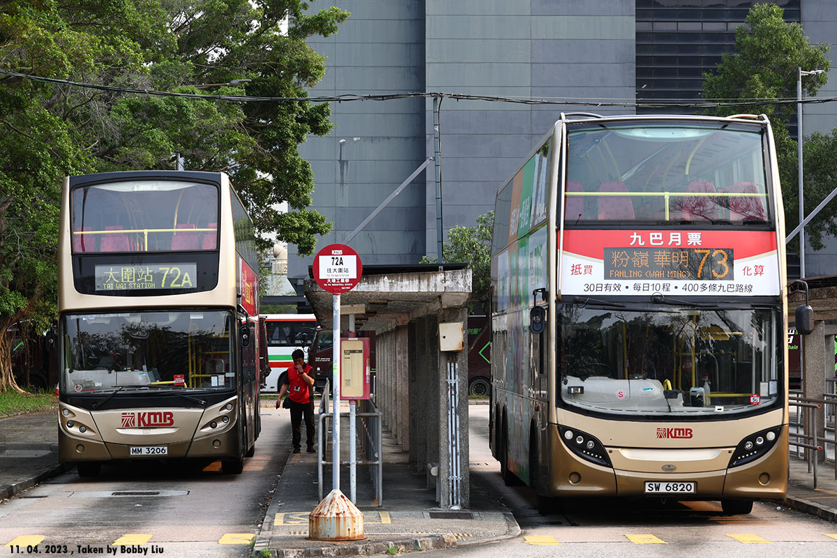 KMB ADL E50D Part 2 :: 1460 -- fotop.net photo sharing network