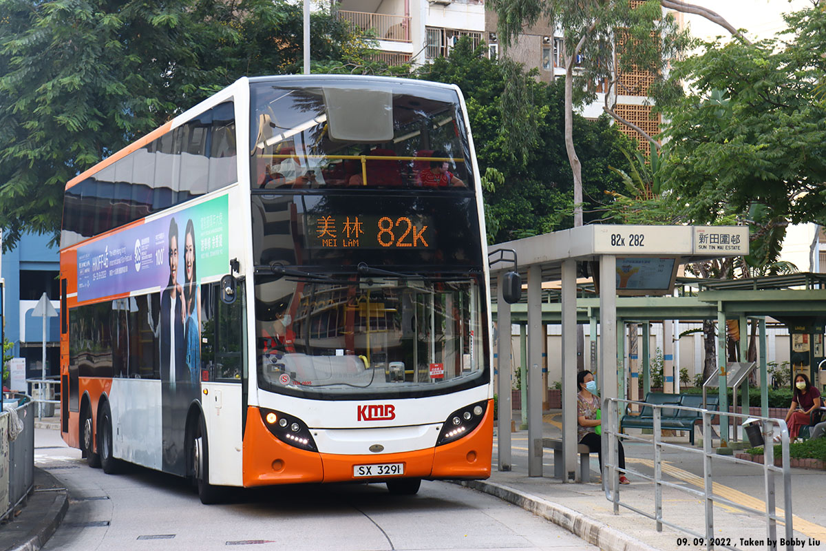 KMB ADL E50D Part 2 :: 1289 -- fotop.net photo sharing network