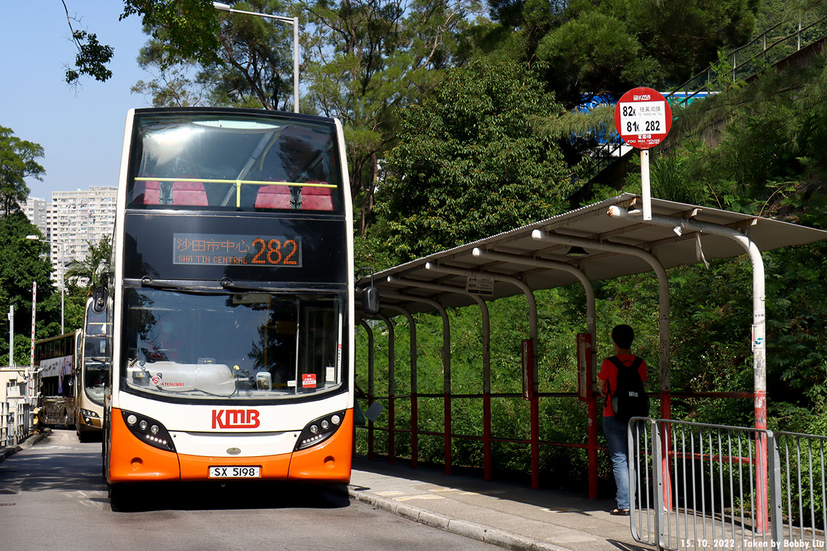 KMB ADL E50D Part 2 :: 1312 -- fotop.net photo sharing network