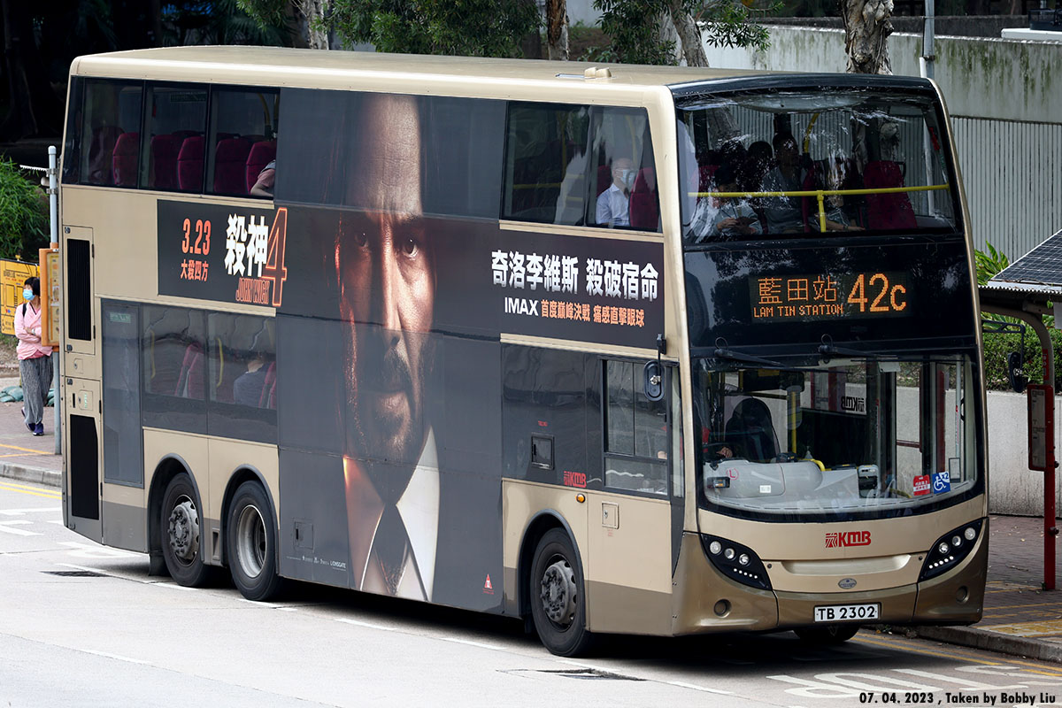 KMB ADL E50D Part 2 :: 1443 -- fotop.net photo sharing network