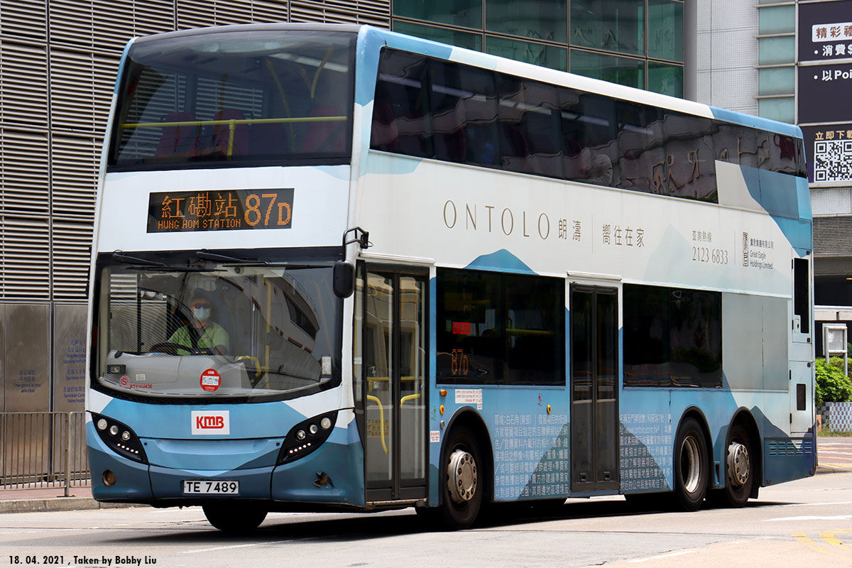 KMB ADL E50D Part 2 :: 619 -- fotop.net photo sharing network