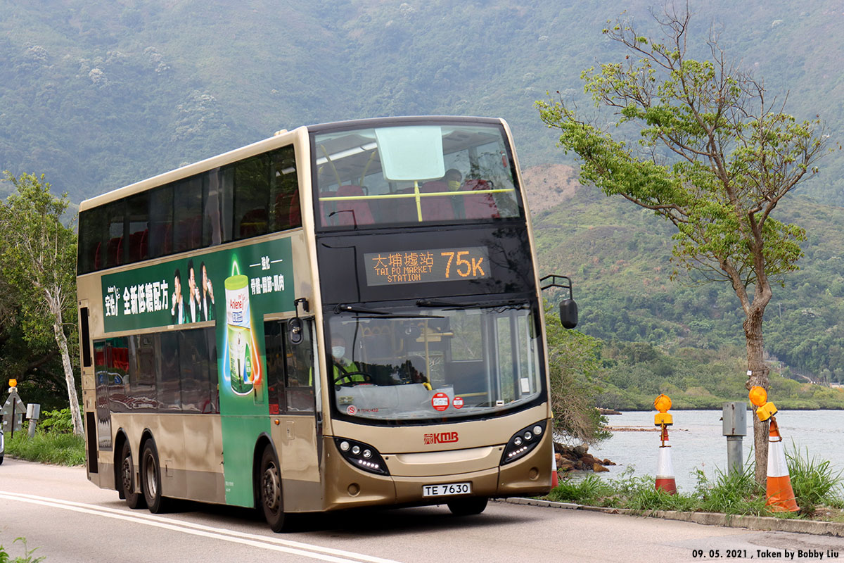 KMB ADL E50D Part 2 :: 635 -- fotop.net photo sharing network