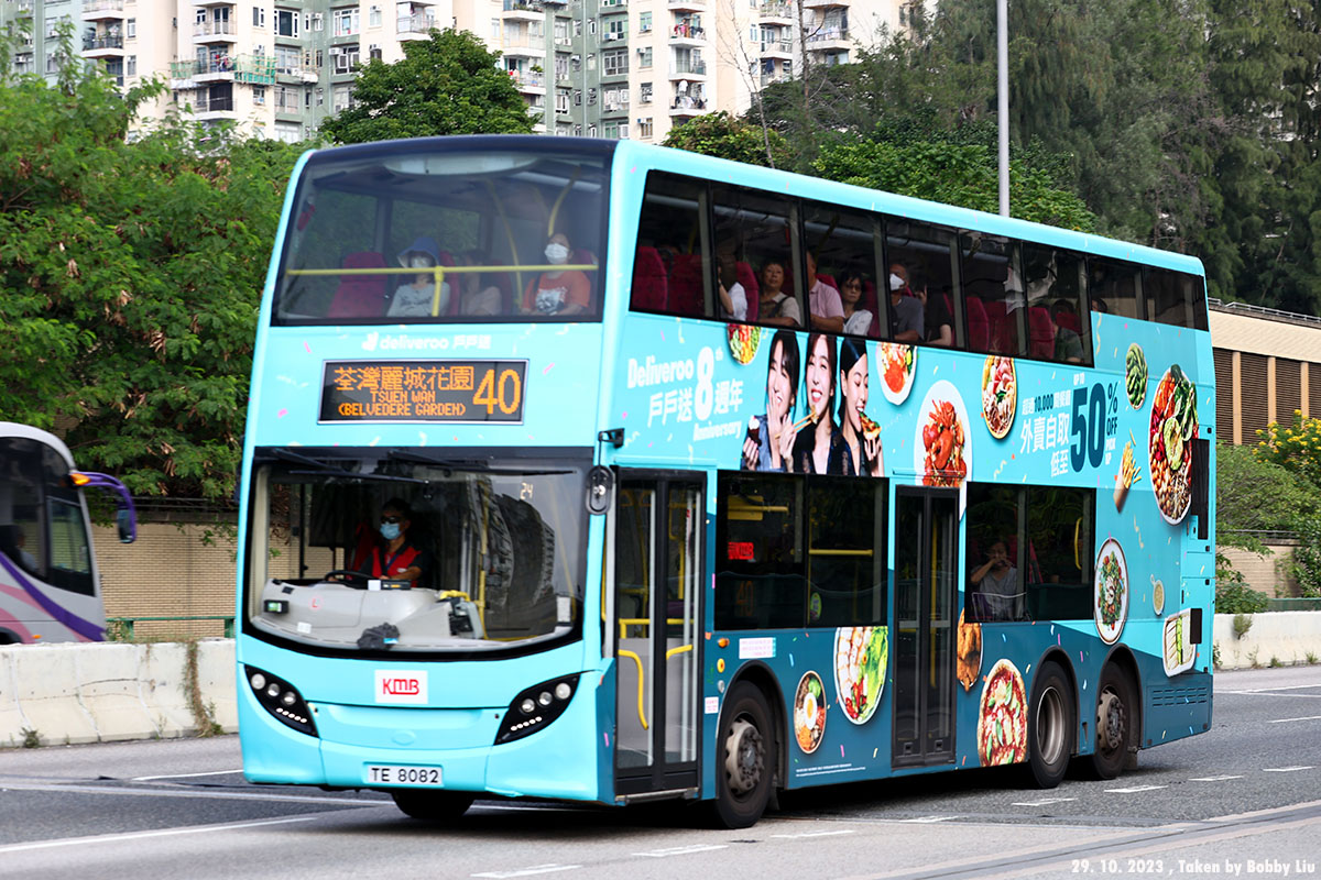 KMB ADL E50D Part 2 :: 1495 -- fotop.net photo sharing network