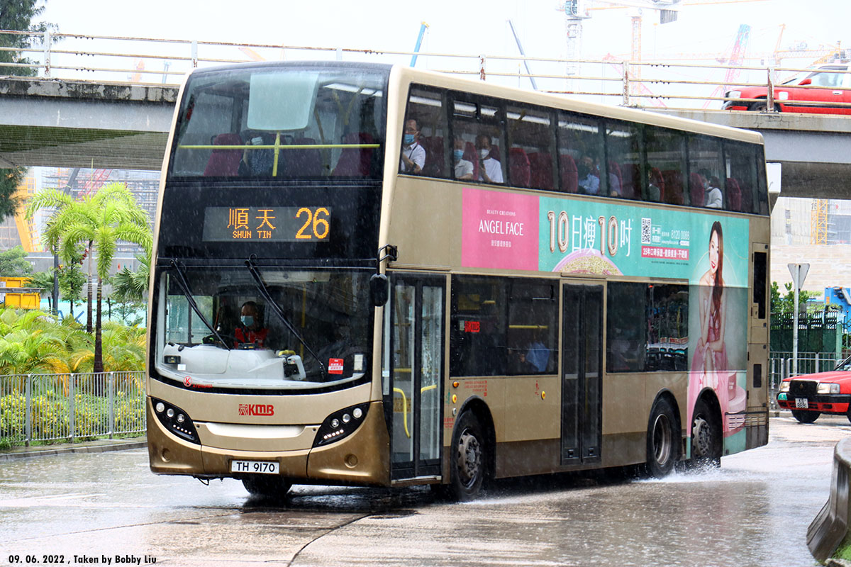 KMB ADL E50D Part 2 :: 1167 -- fotop.net photo sharing network