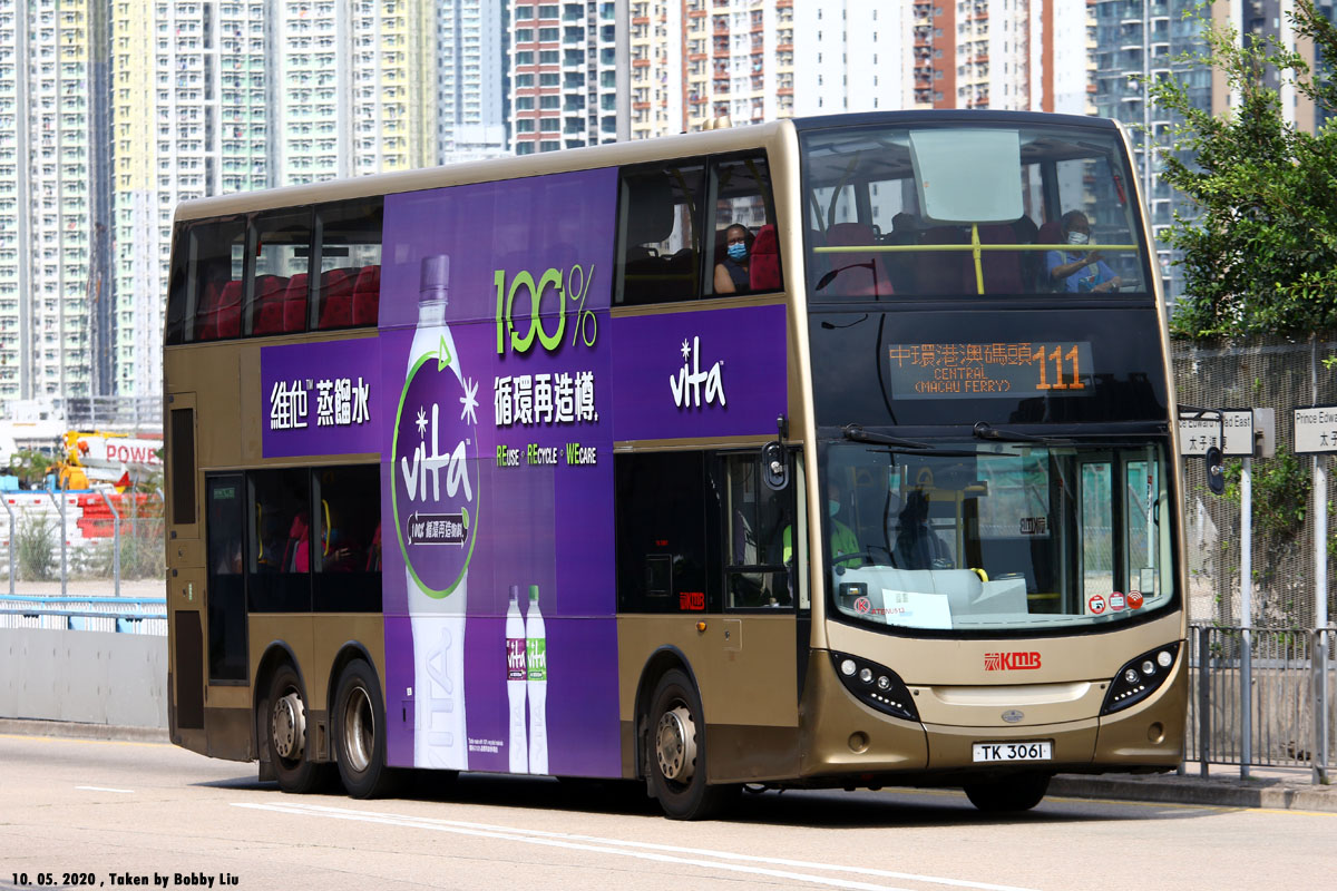 KMB ADL E50D Part 2 :: 145 -- fotop.net photo sharing network