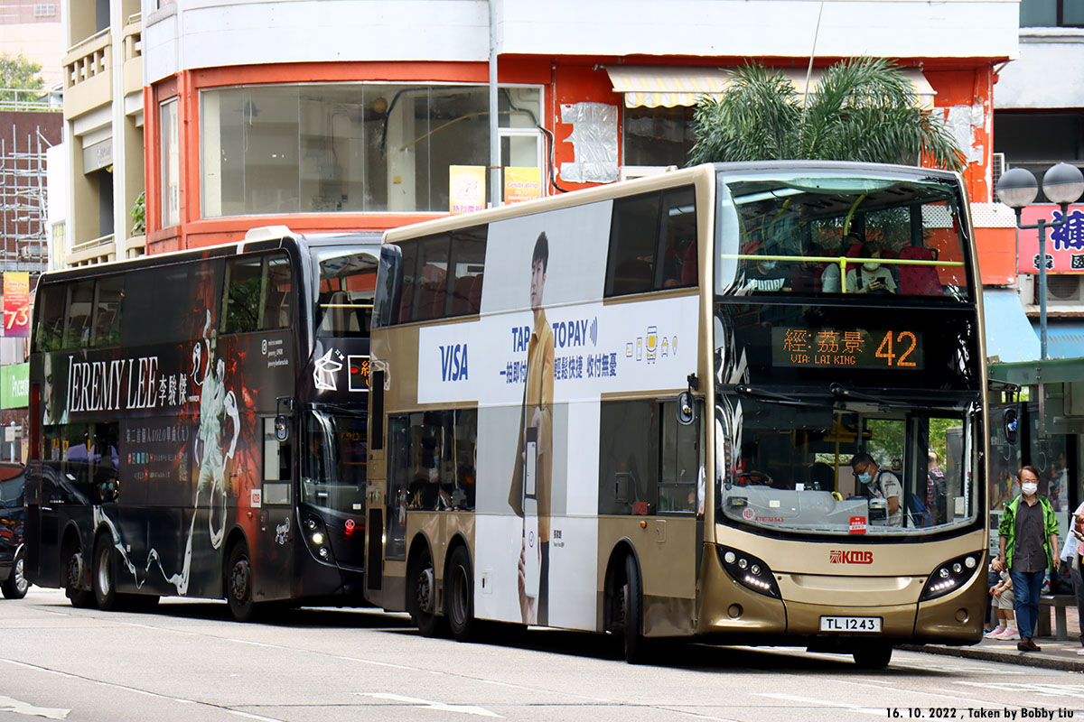 KMB ADL E50D Part 2 :: 1325 -- fotop.net photo sharing network