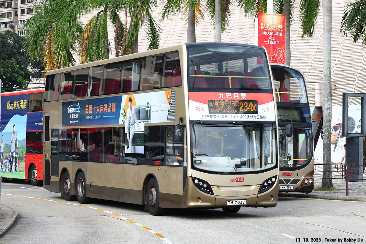 KMB ADL E50D Part 2 :: 1491 -- fotop.net photo sharing network