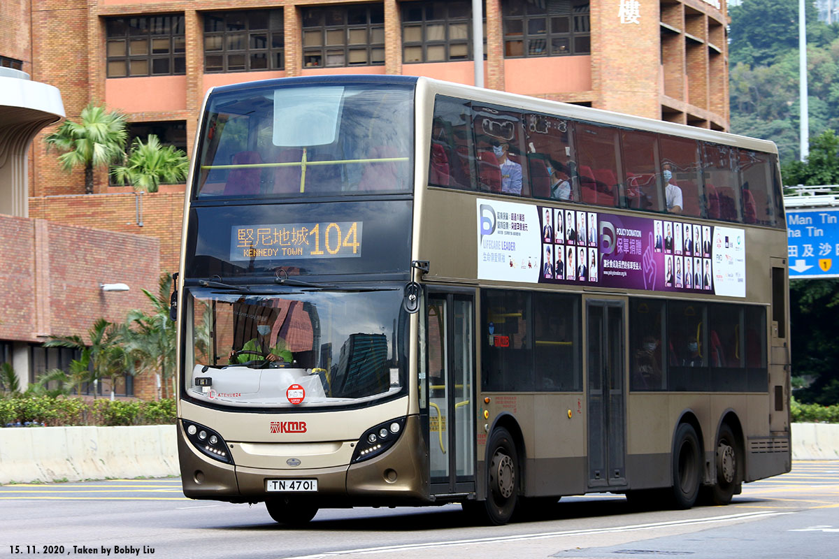 KMB ADL E50D Part 2 :: 427 -- fotop.net photo sharing network