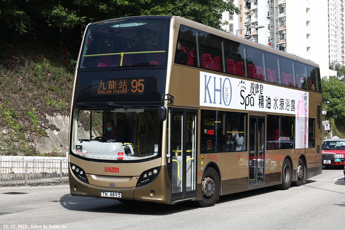 KMB ADL E50D Part 2 :: 1398 -- fotop.net photo sharing network