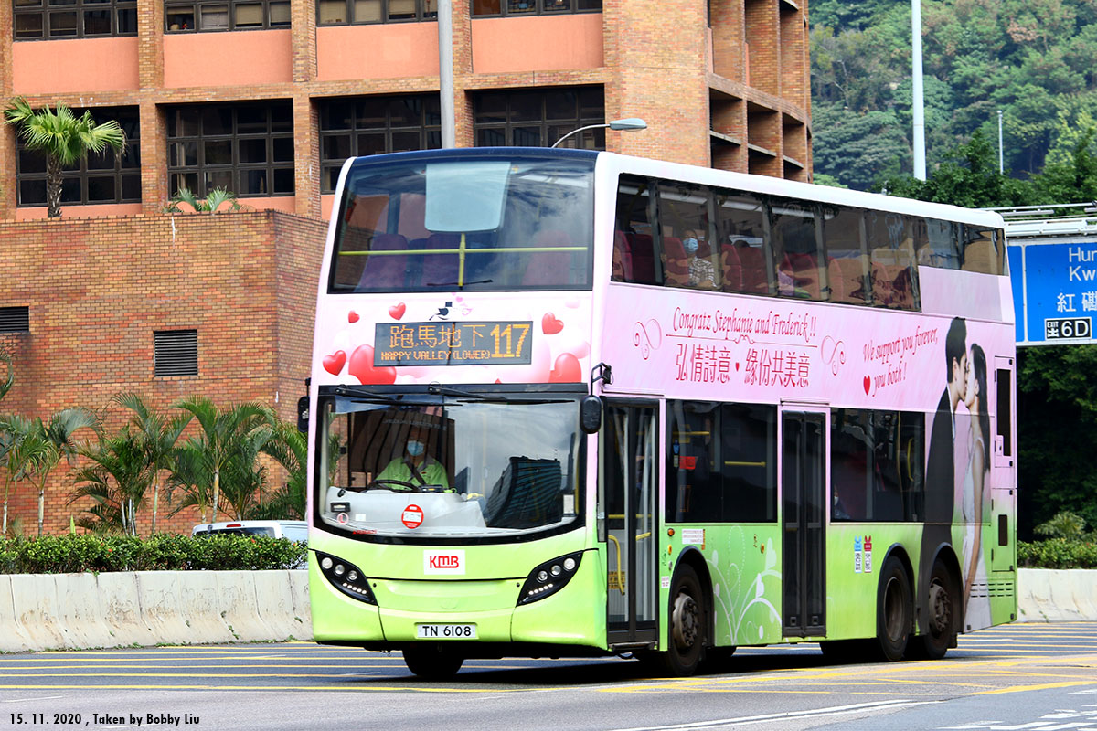 KMB ADL E50D Part 2 :: 423 -- fotop.net photo sharing network