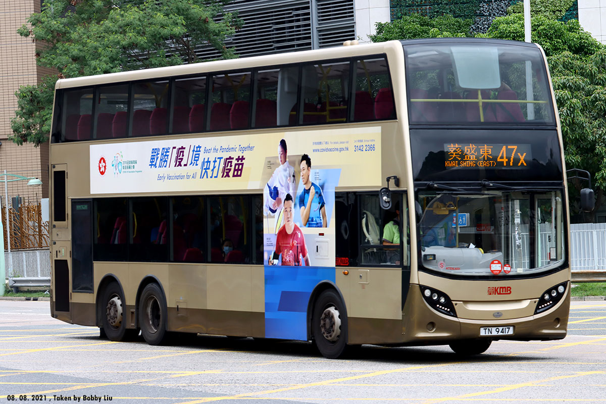 KMB ADL E50D Part 2 :: 748 -- fotop.net photo sharing network