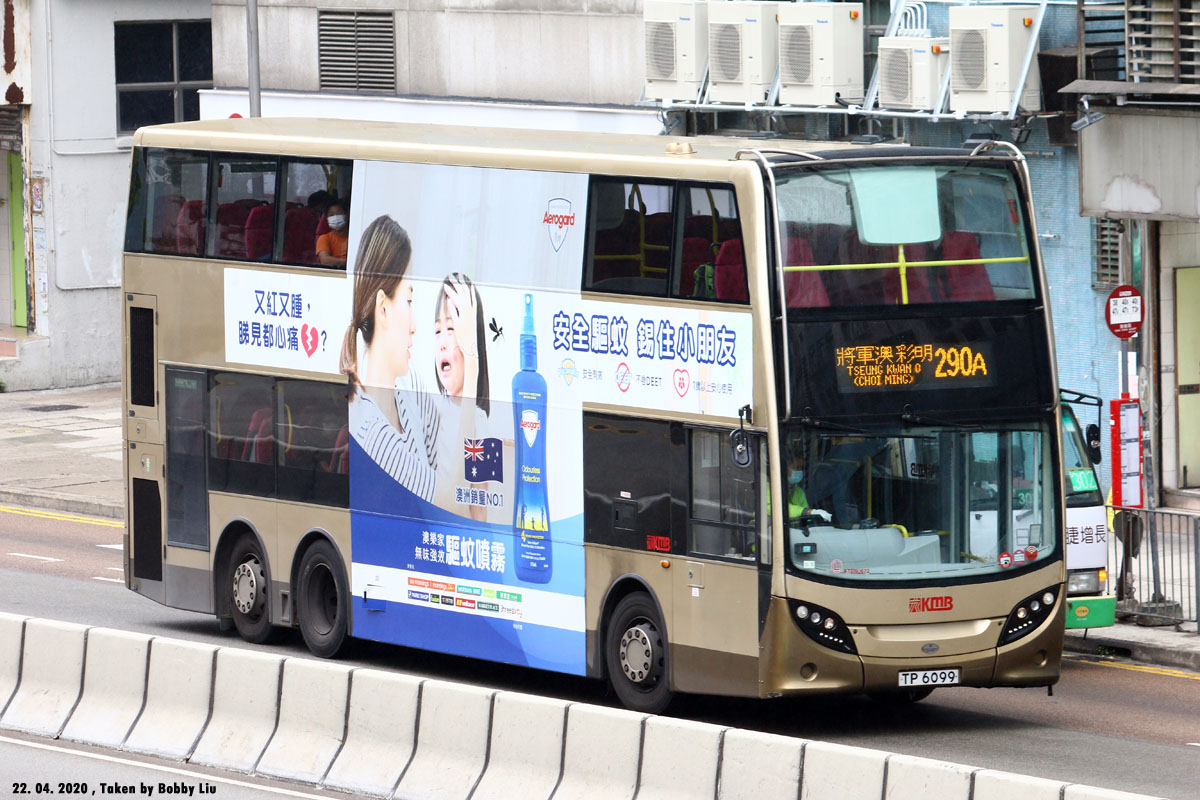 KMB ADL E50D Part 2 :: 104 -- fotop.net photo sharing network