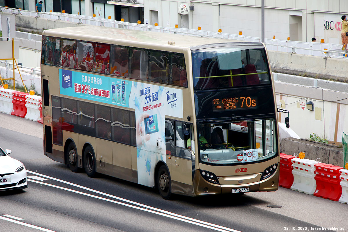 KMB ADL E50D Part 2 :: 356 -- fotop.net photo sharing network