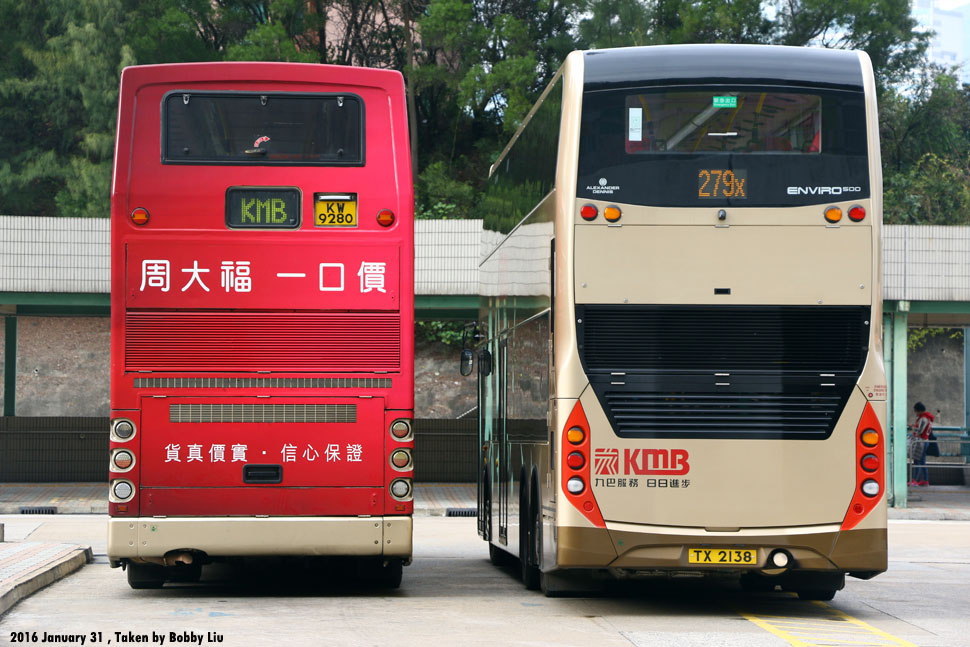 KMB ADL E50D 12.8m :: 70 -- fotop.net photo sharing network