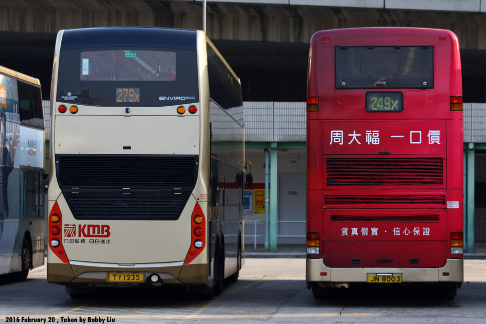 KMB ADL E50D 12.8m :: 92 -- fotop.net photo sharing network