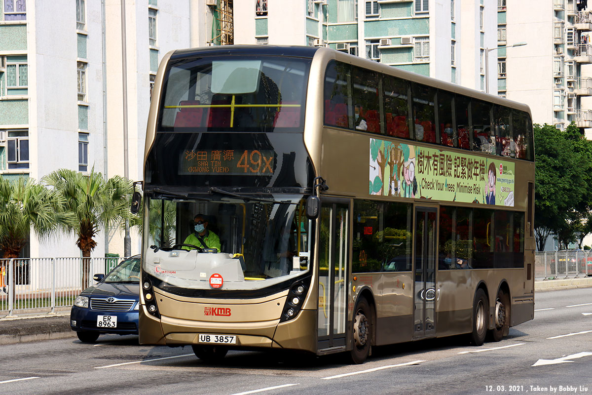 KMB ADL E50D 12.8m :: 590 -- fotop.net photo sharing network