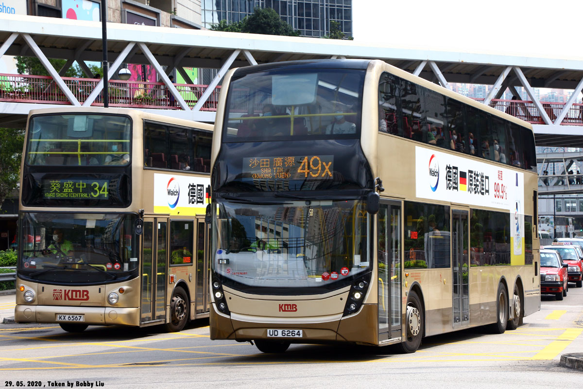 KMB ADL E50D 12.8m :: 518 -- fotop.net photo sharing network