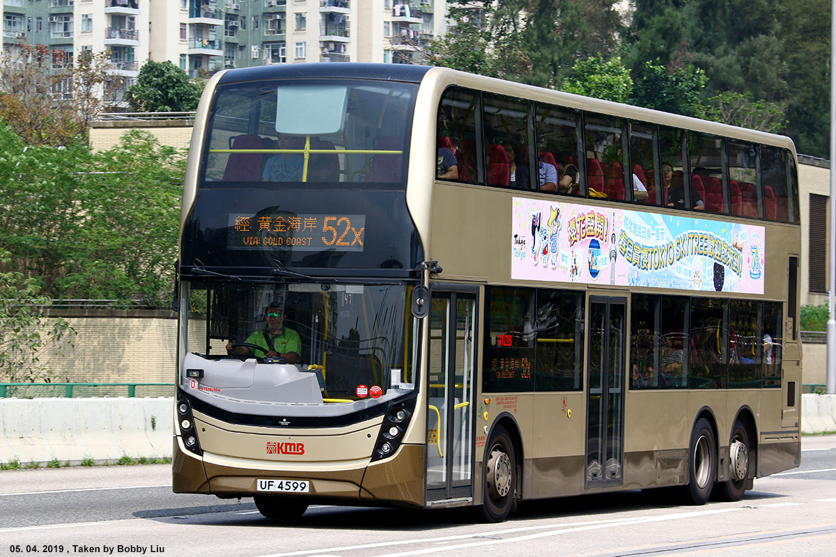 KMB ADL E50D 12.8m :: 382 -- fotop.net photo sharing network