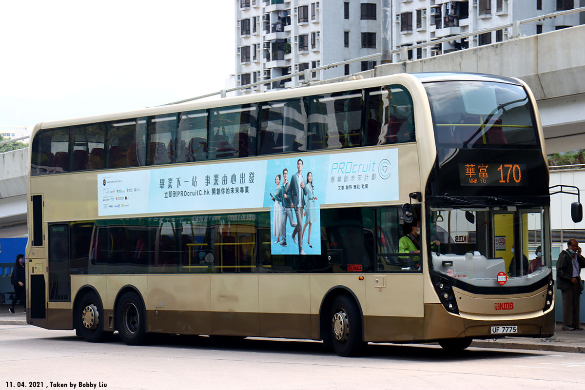 KMB ADL E50D 12.8m :: 603 -- fotop.net photo sharing network