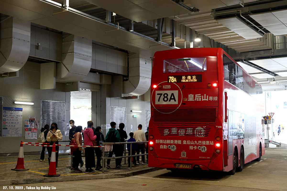 KMB ADL E50D 12.8m :: 697 -- fotop.net photo sharing network