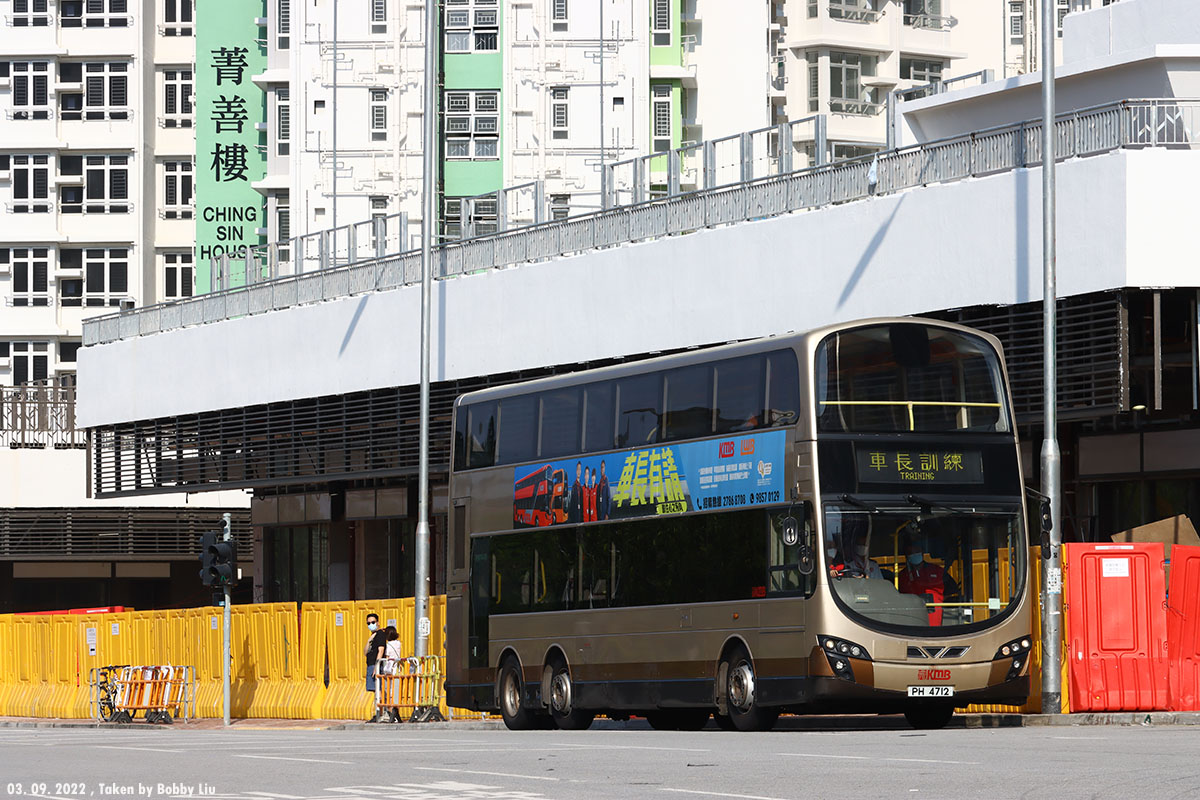 KMB Gold Bus Training Fleet :: 41 -- fotop.net photo sharing network