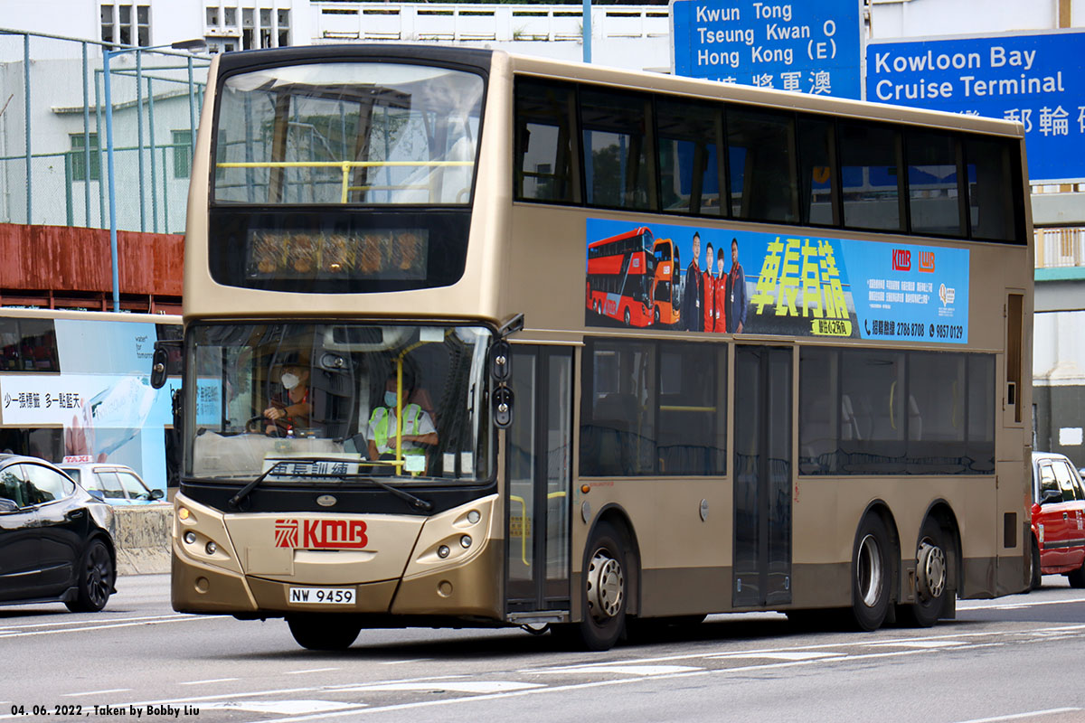 KMB Gold Bus Training Fleet :: 37 -- fotop.net photo sharing network