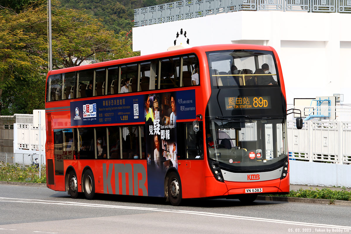 KMB ADL E50D 12.8m (2018) :: 330 -- fotop.net photo sharing network