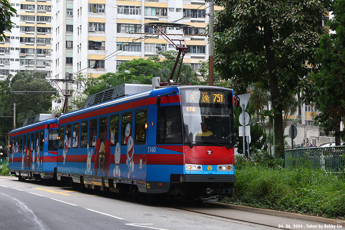 MTR Light Rail Tram Car :: 555 -- fotop.net photo sharing network