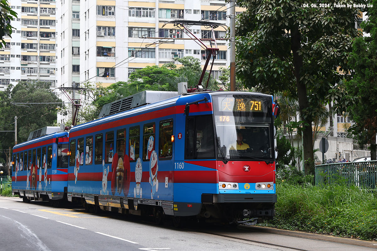 MTR Light Rail Tram Car :: 554 -- fotop.net photo sharing network