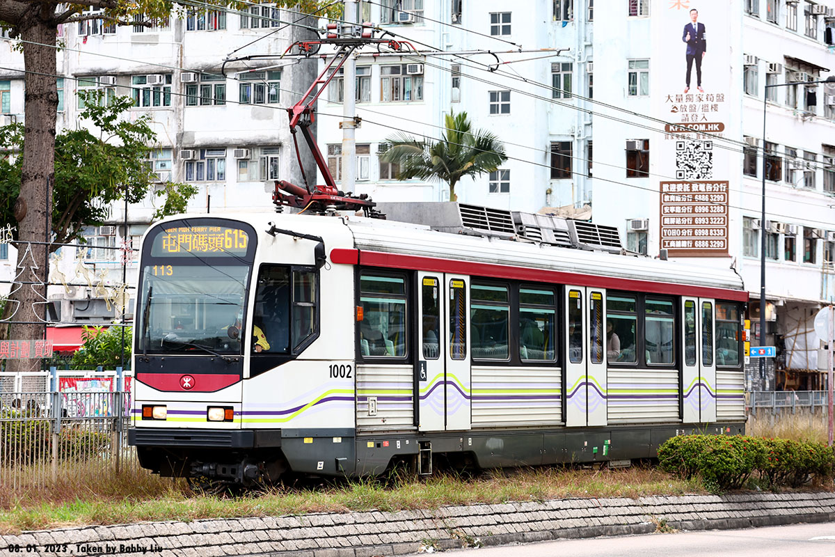 MTR Light Rail Tram Car :: 424 -- fotop.net photo sharing network