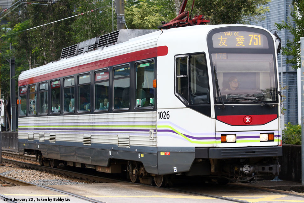 MTR Light Rail Tram Car :: 124 -- fotop.net photo sharing network