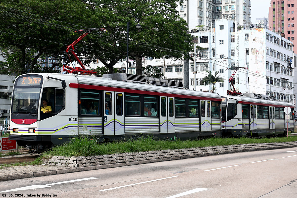 MTR Light Rail Tram Car :: 546 -- fotop.net photo sharing network