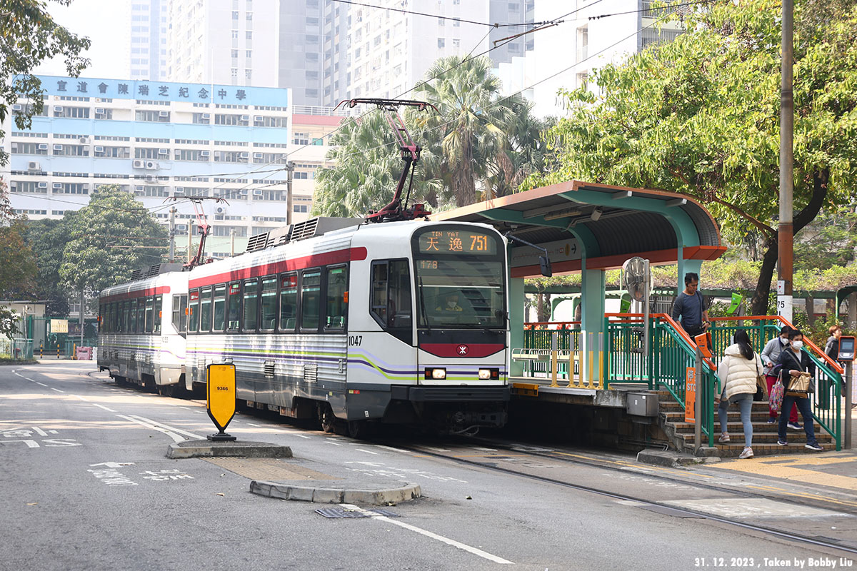 MTR Light Rail Tram Car :: 504 -- fotop.net photo sharing network