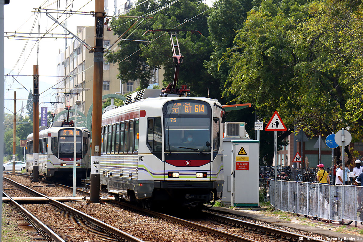 MTR Light Rail Tram Car :: 419 -- fotop.net photo sharing network