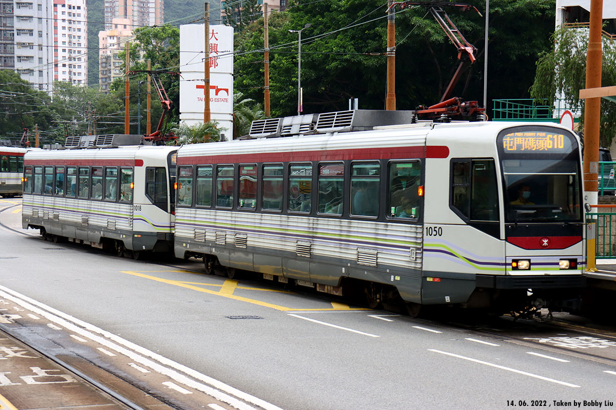 MTR Light Rail Tram Car :: 410 -- fotop.net photo sharing network