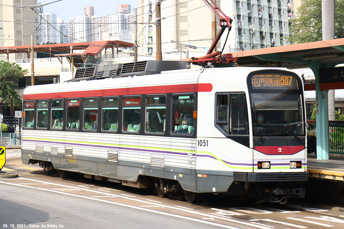 MTR Light Rail Tram Car :: 229 -- fotop.net photo sharing network