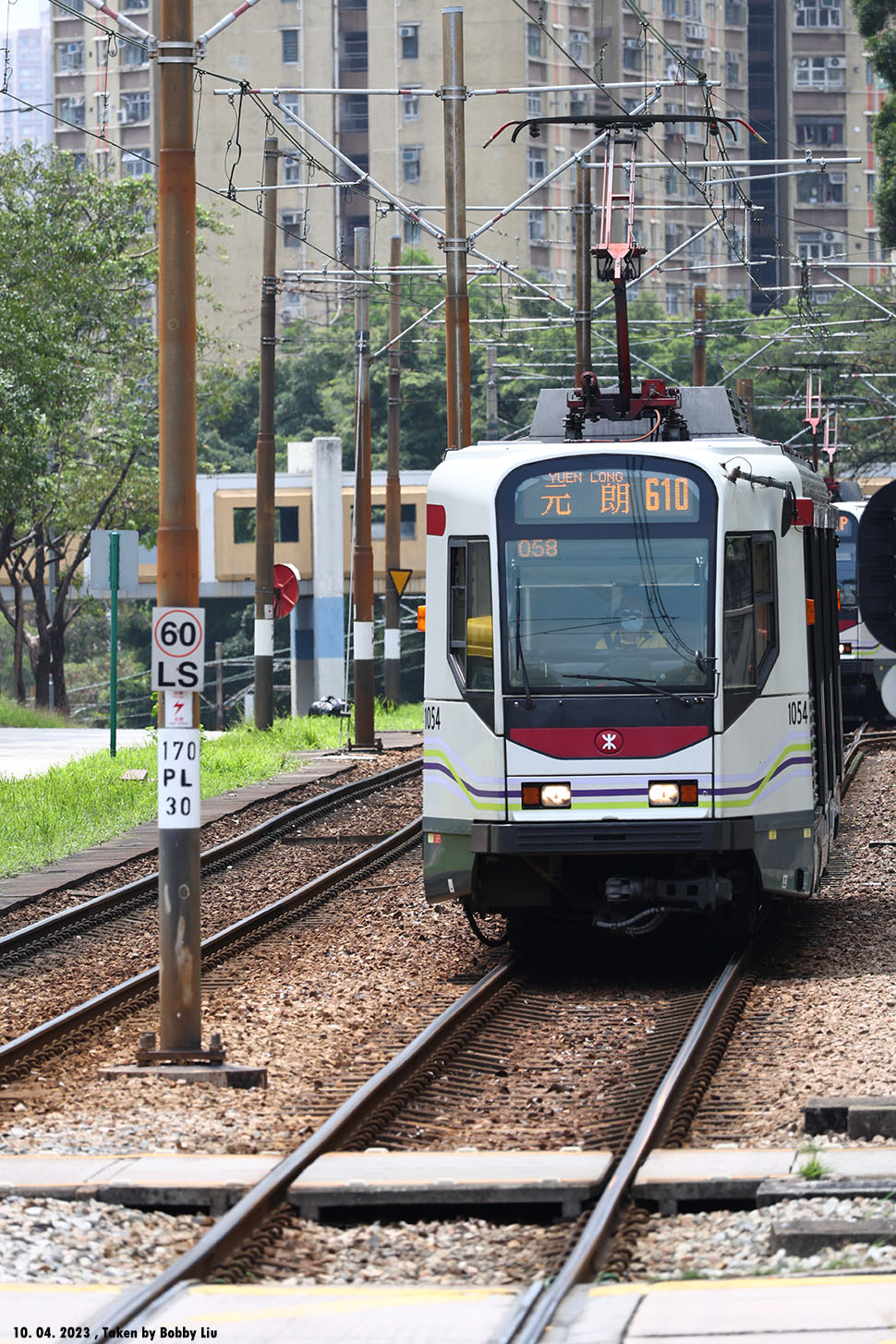 MTR Light Rail Tram Car :: 439 -- fotop.net photo sharing network