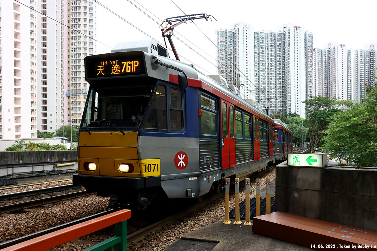 MTR Light Rail Tram Car :: 384 -- fotop.net photo sharing network