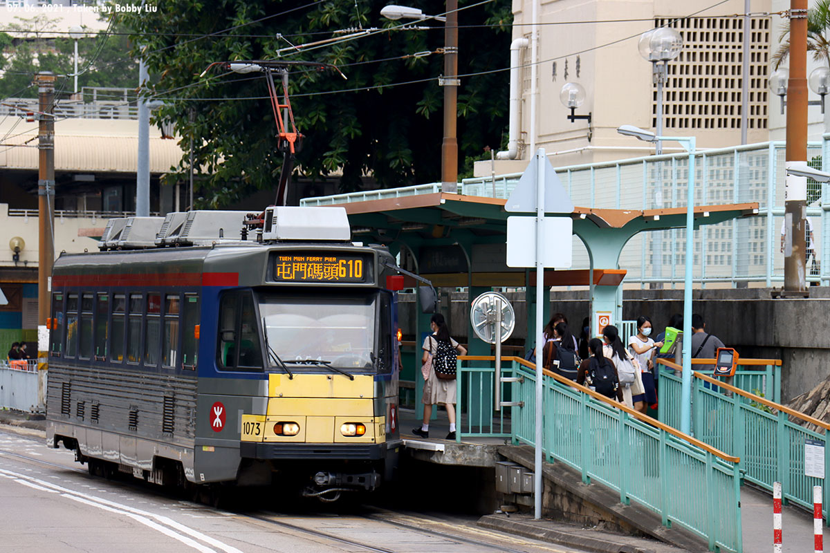 MTR Light Rail Tram Car :: 196 -- fotop.net photo sharing network