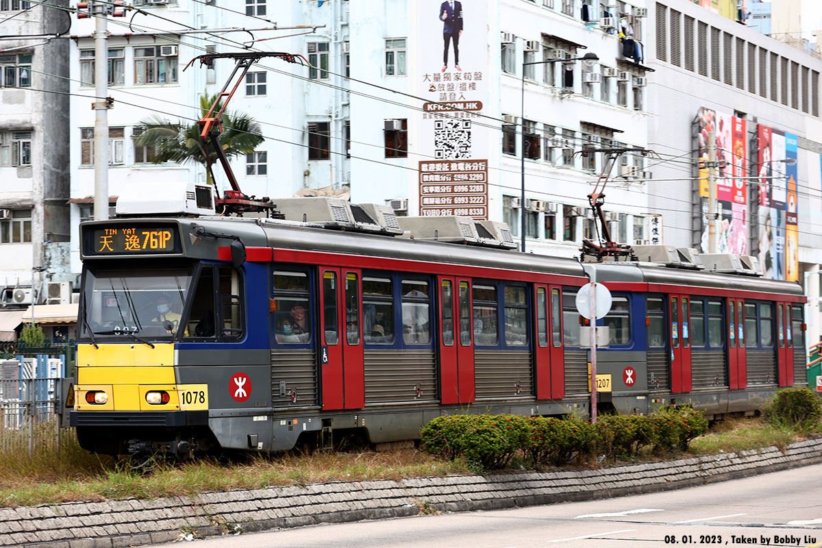 MTR Light Rail Tram Car :: 425 -- fotop.net photo sharing network