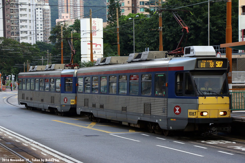 MTR Light Rail Tram Car :: 130 -- fotop.net photo sharing network