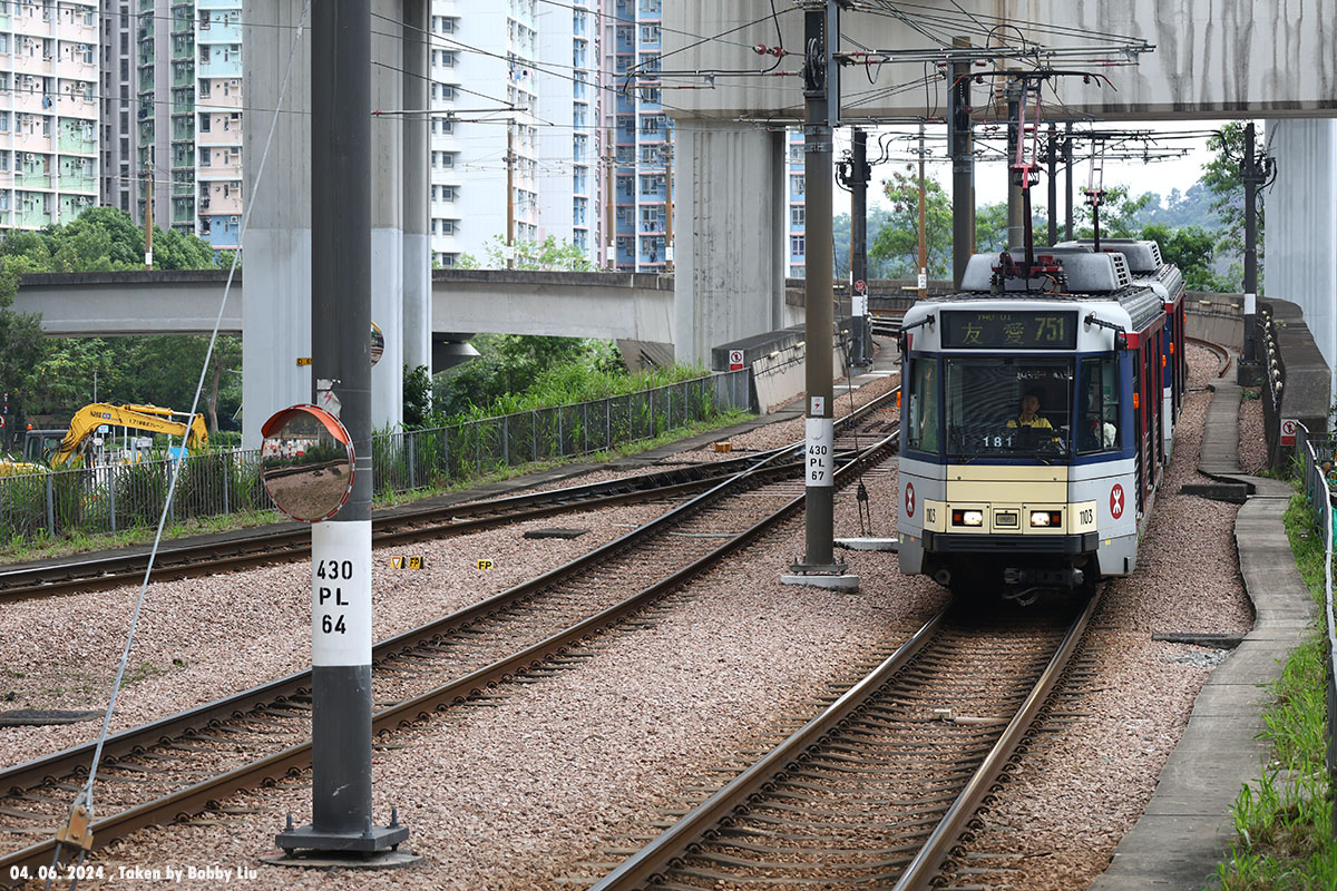 MTR Light Rail Tram Car :: 562 -- fotop.net photo sharing network