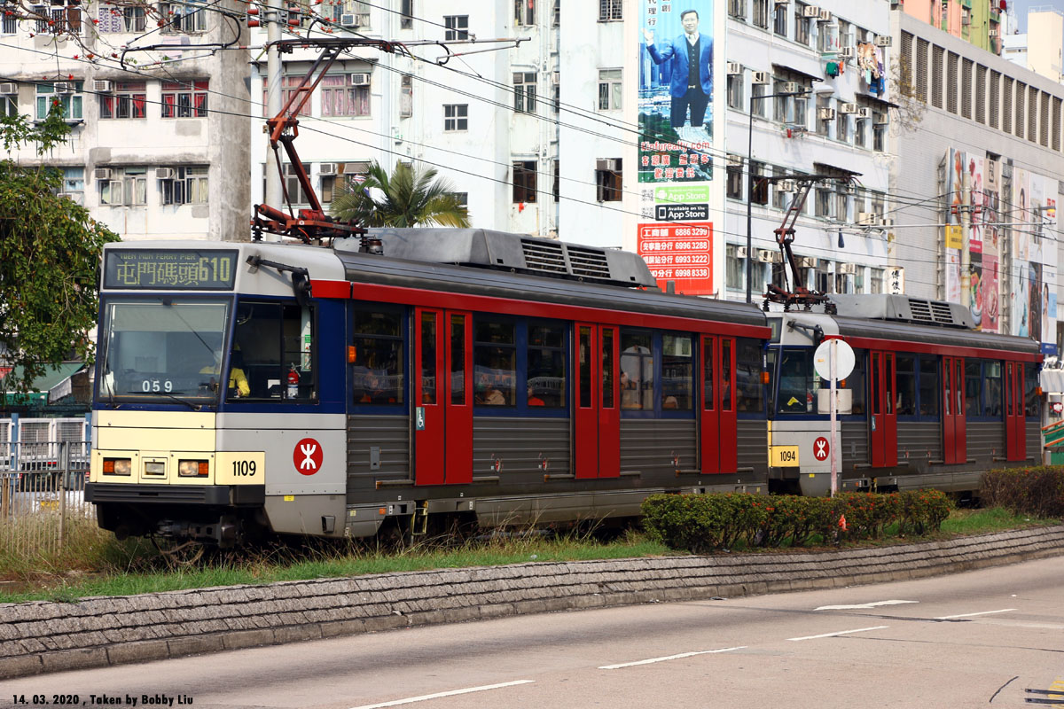 MTR Light Rail Tram Car :: 154 -- fotop.net photo sharing network
