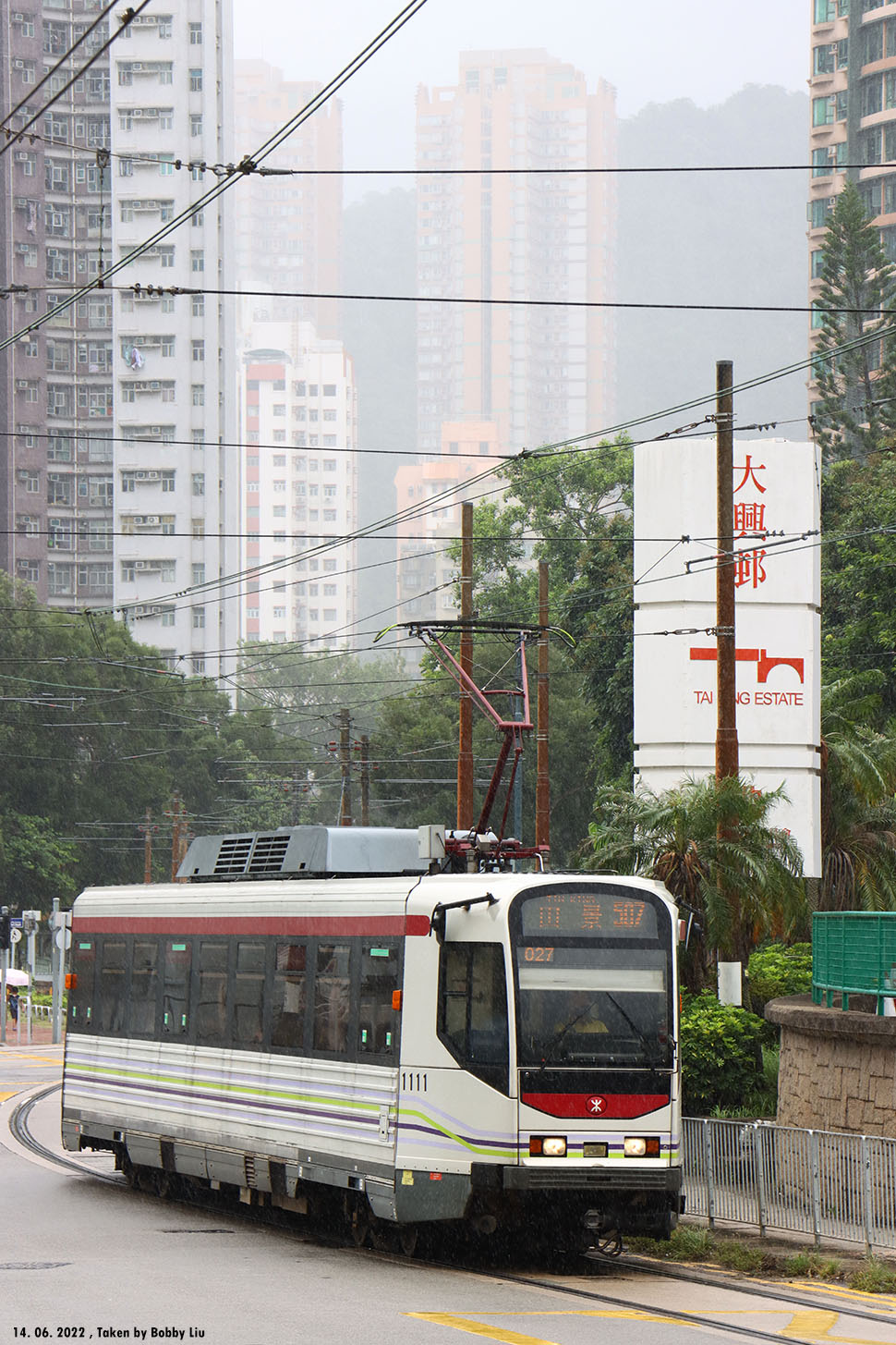 MTR Light Rail Tram Car :: 392 -- fotop.net photo sharing network