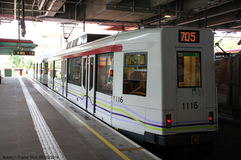 MTR Light Rail Tram Car :: 100 -- fotop.net photo sharing network