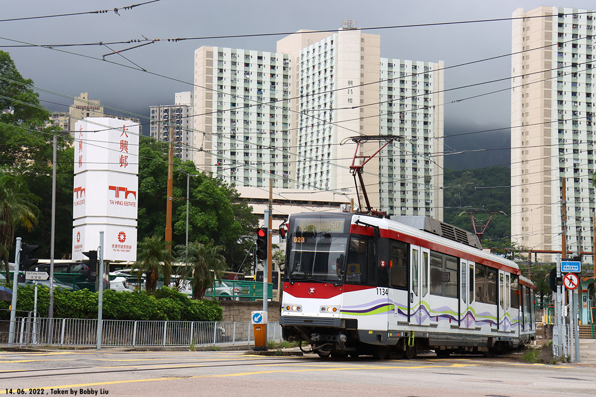 MTR Light Rail Tram Car -- fotop.net photo sharing network