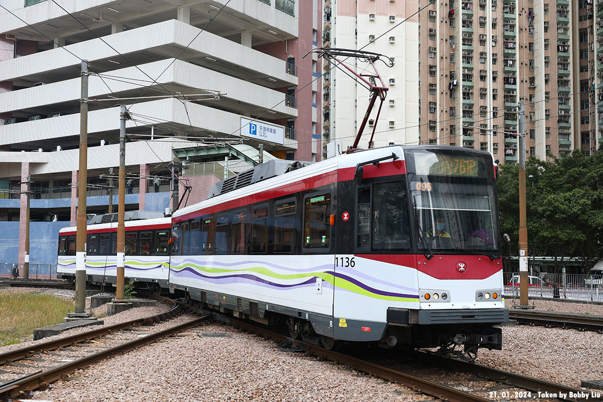 MTR Light Rail Tram Car :: 535 -- fotop.net photo sharing network